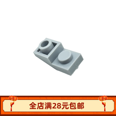 小颗粒积木MOC 24201c 2310c 第三方零配件倾斜度不够特殊砖玩具