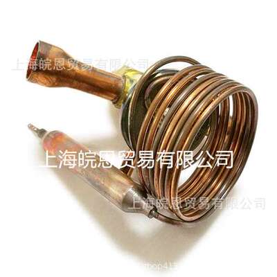 全新SCX–0645BHSA SCX-0845BHSA 0445BUSA日本鹭宫热力膨胀阀SCX