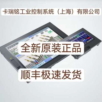 基恩士OP-86916 OP-86917 OP-86918 OP-86919全新原装正品 现货