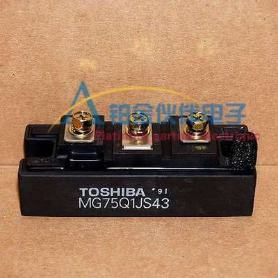 全新 MG75Q1JS43 MG75Q2YS1 MG75Q2YS40 MG75Q2YS43 功率模块 议