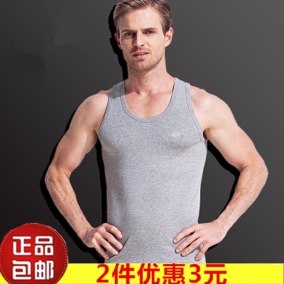 七匹狼男士平纹打底衫纯棉背心