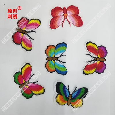 民族绣花 厂家直销 蝴蝶背胶布贴 舞台服装辅料 jx-175