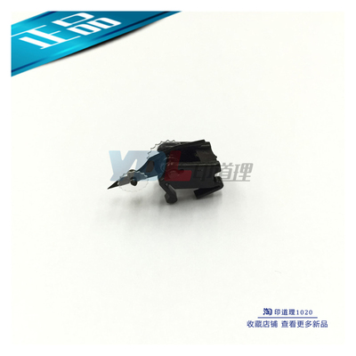 适用 原装 理光 MP2500 1813L 2013L 2001L 2501L 2014 鼓分离爪