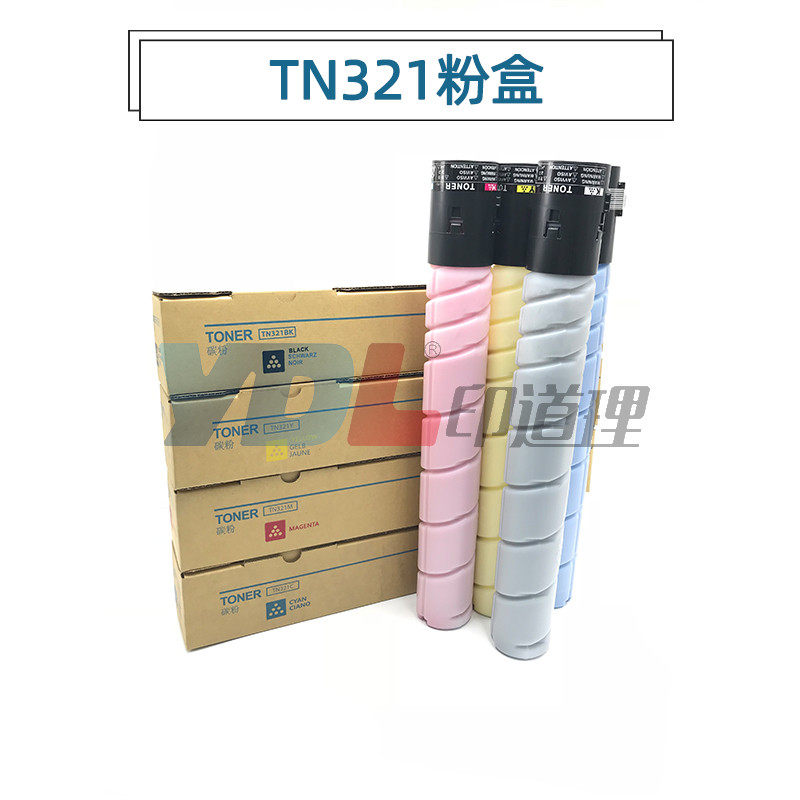 适用柯美TN321粉盒 C221 C281 C224 C364 C284碳粉原装粉 C7122_虎窝淘