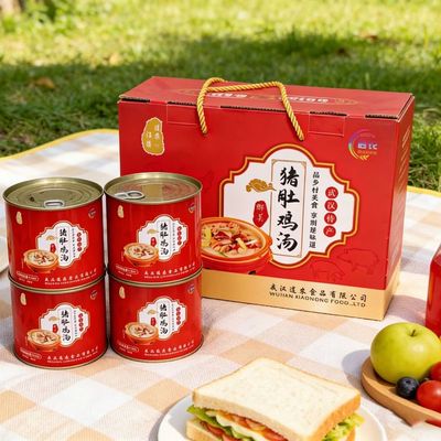 汪集逍农猪肚鸡汤猪肚汤滋补浓汤预制菜送礼加热速食汤罐头