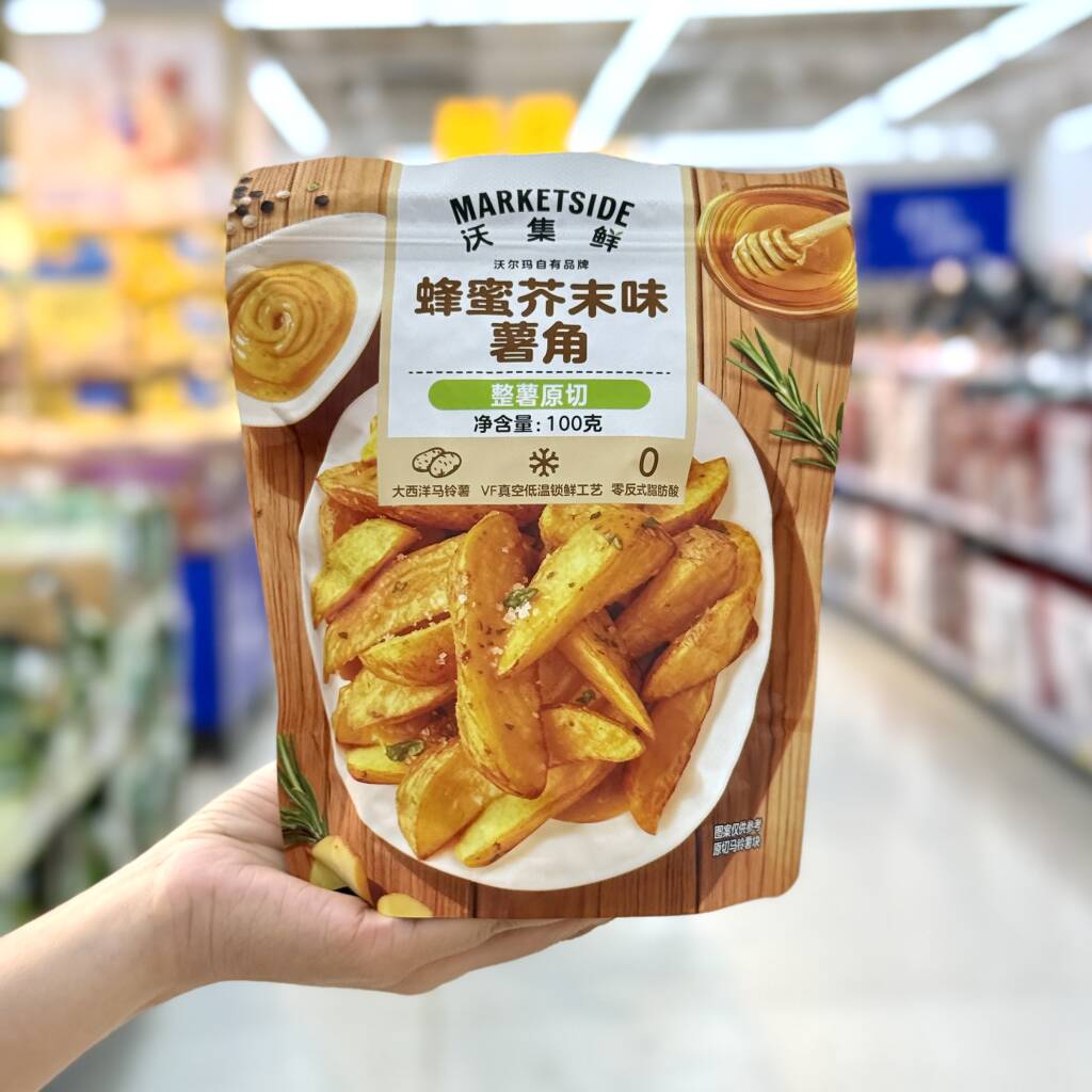 沃尔玛代购沃集鲜蜂蜜芥末味薯角100g薯类制品休闲小吃零食点心