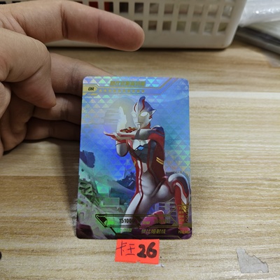 梦比优斯奥特曼psc2064