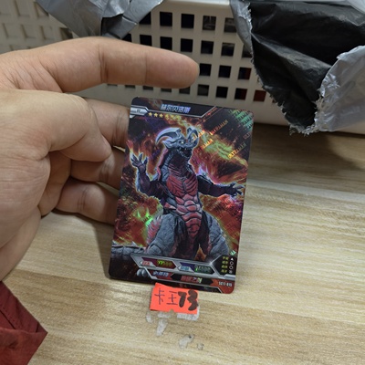 赫尔贝洛斯sc17015