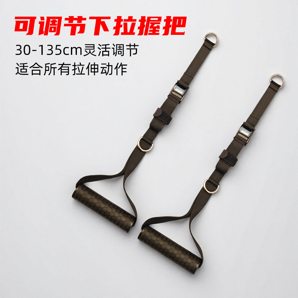 龙门架握把手柄多功能拉力绳橡胶把手加长拉力器配件大飞鸟硬拉
