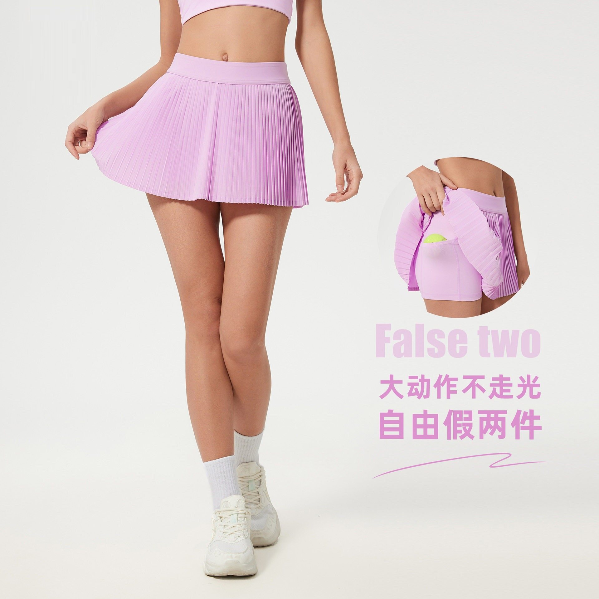 外贸冰感透气户外运动半身裙女带内衬防走光网球裙瑜伽健身短裙