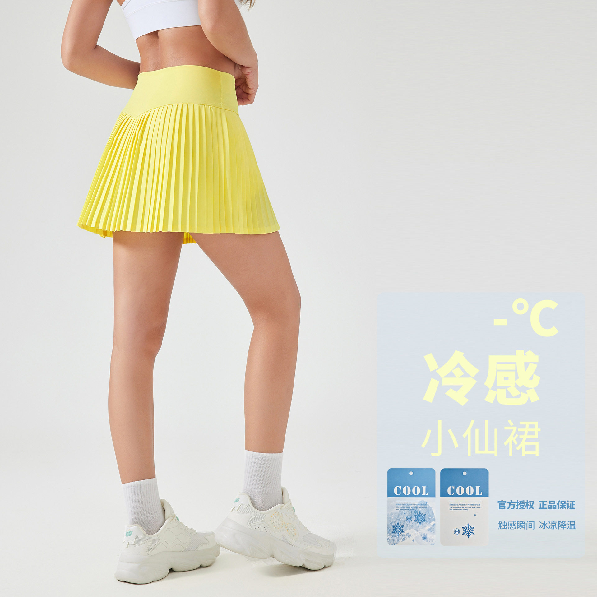 外贸新品性感弹力时尚百褶裙双层防走光三分运动裤裙大屁股褶皱裙