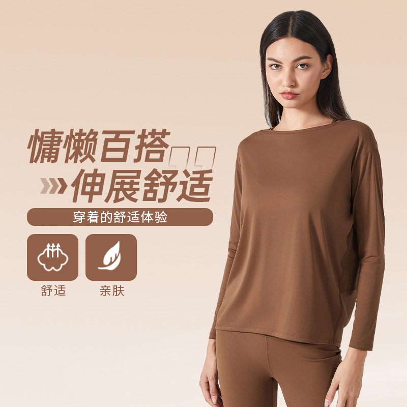 外贸双面裸感宽松显瘦长袖女修身透气简约训练健身瑜伽服胖臃肿