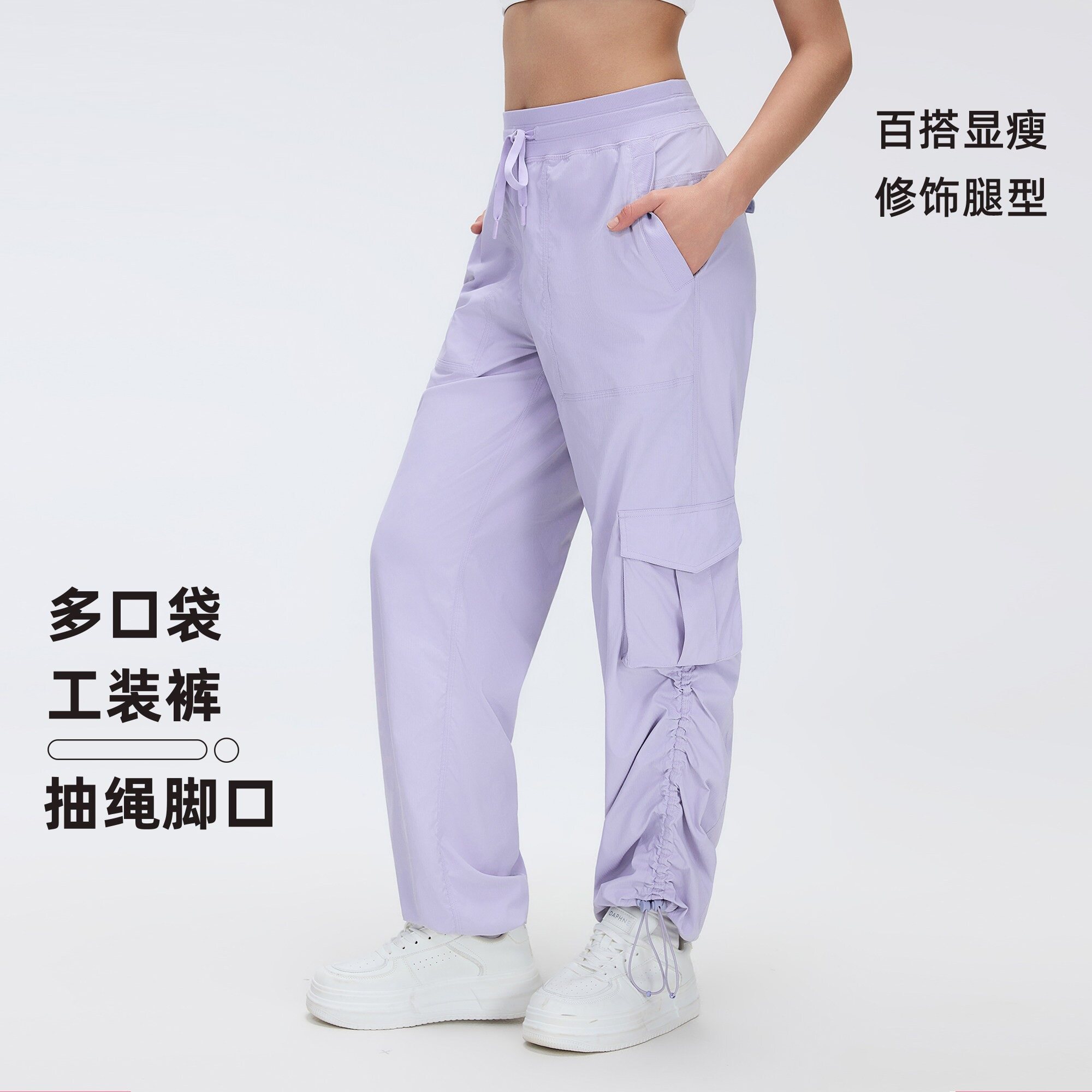 外贸户外跑步运动长裤轻薄速干健身裤多口袋松紧阔腿工装休闲裤
