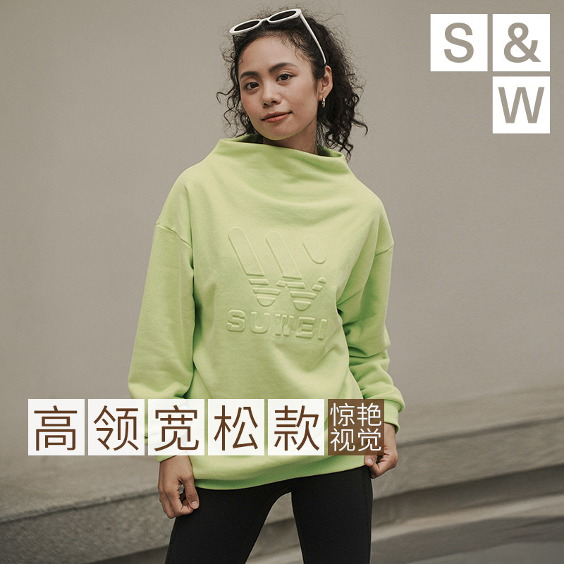 SW休闲卫衣2023秋冬加绒女士宽松连帽运动百搭高领防风上衣