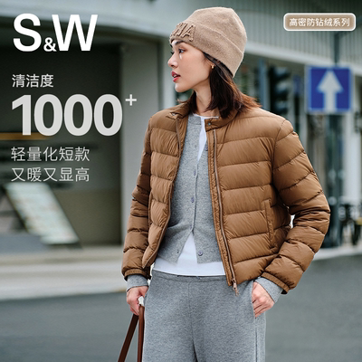 SW速惟短款轻薄鸭绒羽绒服冬季小个子女款保暖羽绒外套2025新款