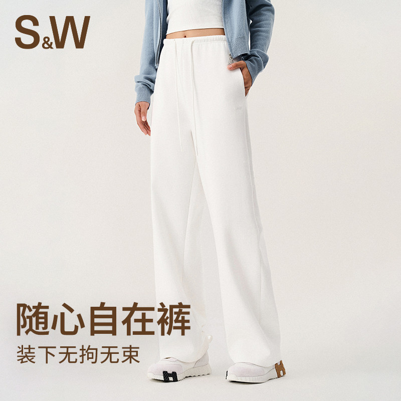 SW休闲运动长裤女秋季新款阔腿高弹瑜伽裤运动宽松直筒显瘦骑行裤