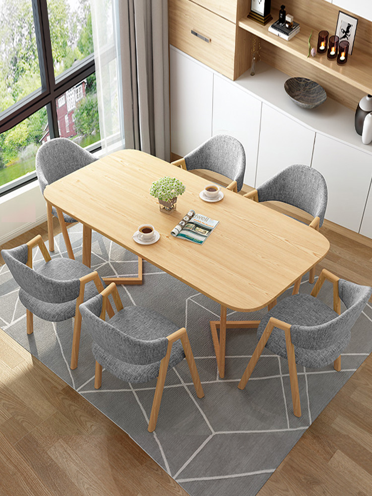 Small Conference Table Minimalist Modern Meeting Rectangular 6-Person ...