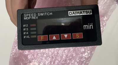 MDP-REVD，DAIHATSU速度开关