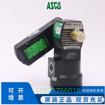 ASCO防爆电磁阀原装进口