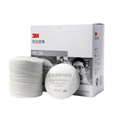 3M3N11CN预过滤棉3200用面罩配件