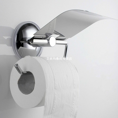 NoEnName_Null Bathroom Toilet Roll Paper Holder Vacuum