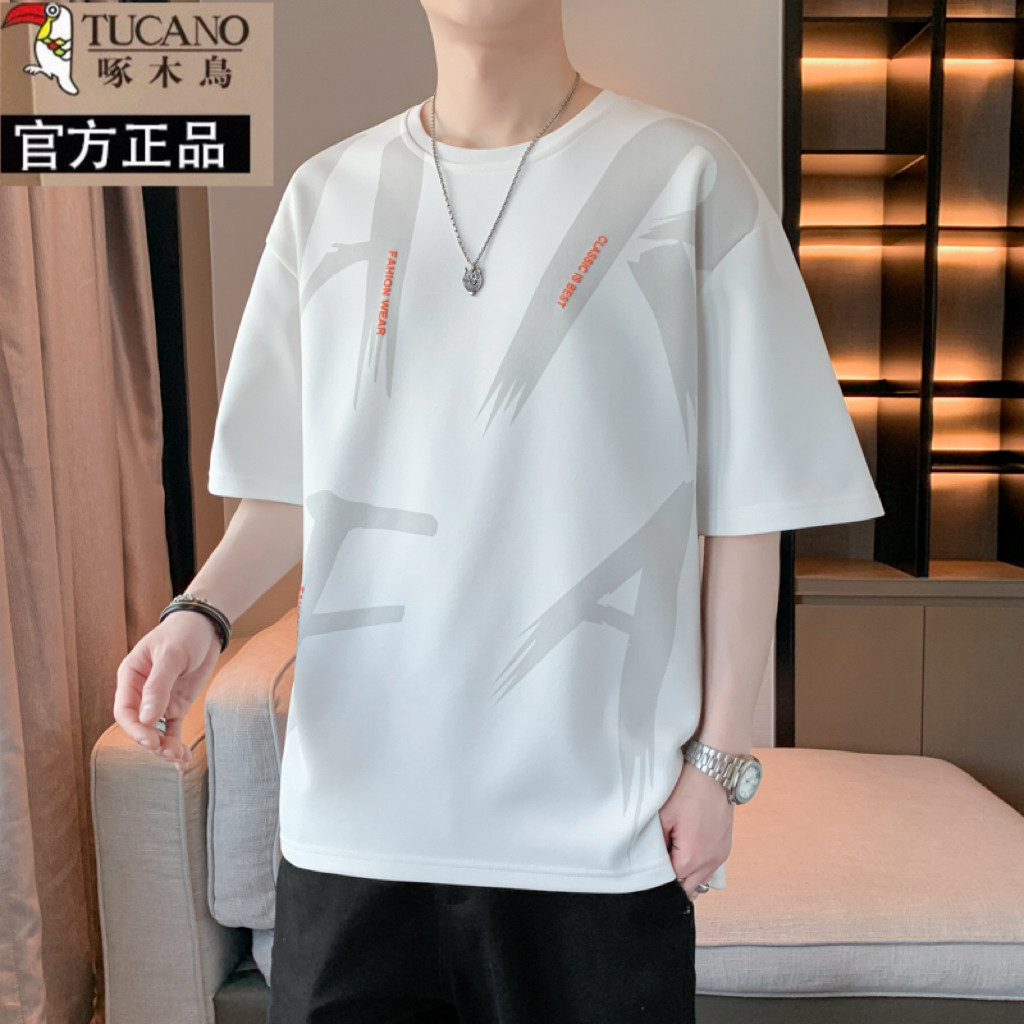 啄木鸟休闲短袖t恤男士潮流夏季2026新款大码宽松半袖加肥上衣服