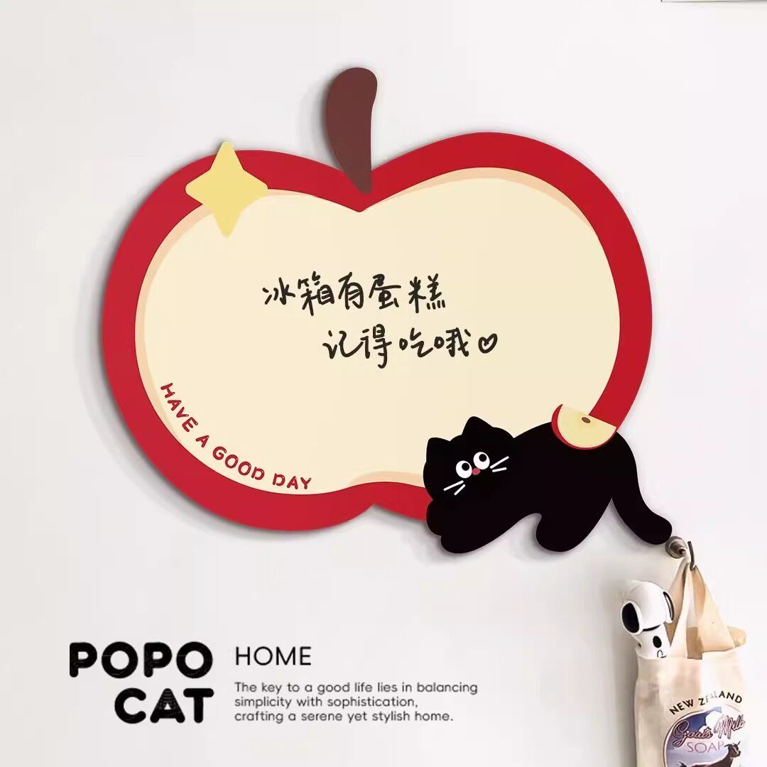 苹果小猫磁吸留言板高级感冰箱留言板2025新款冰箱记事板备忘录