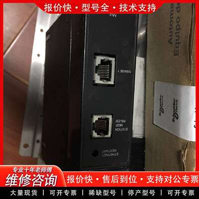 可维修IC693CMM321-JJ   成色好无破损，有需议价