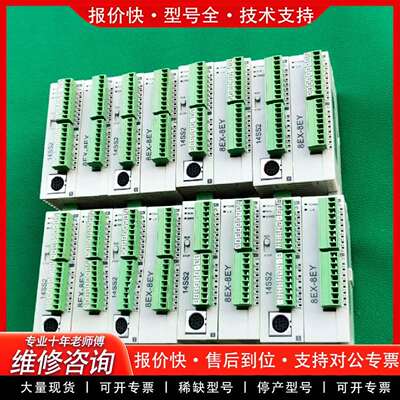 可维修WODTOP可编程控制器PLC议价