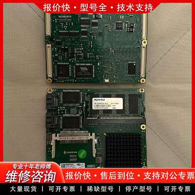 可维修18041-0000-50-5 ETX核心议价