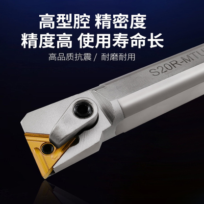 数控三角形内孔车刀杆弹簧钢加硬