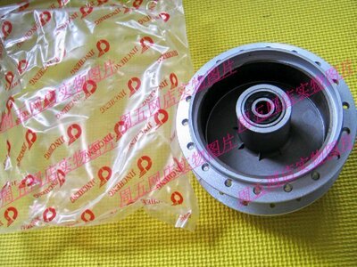 金城铃木长春ax100后轮毂