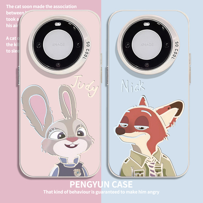 疯狂动物城朱迪尼克情侣手机壳