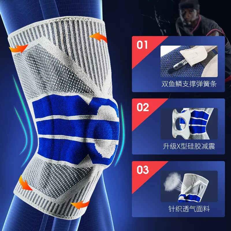 adult sport kneelet knee cap protective canions gears pads_虎窝淘