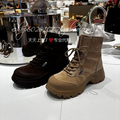 思加图2025秋冬季女靴复古风工装