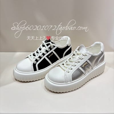 蹀愫2026春季女鞋厚底饼干鞋单鞋