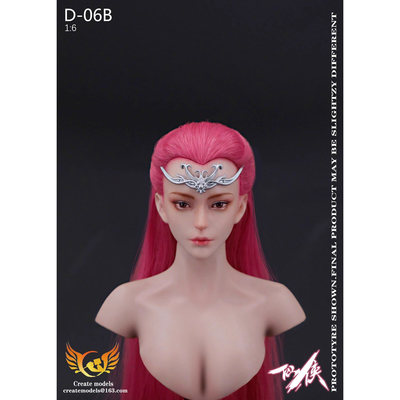 现货Createmodels 1/6兵人头雕 仙侠系列女头- AB两款发色(D-06)