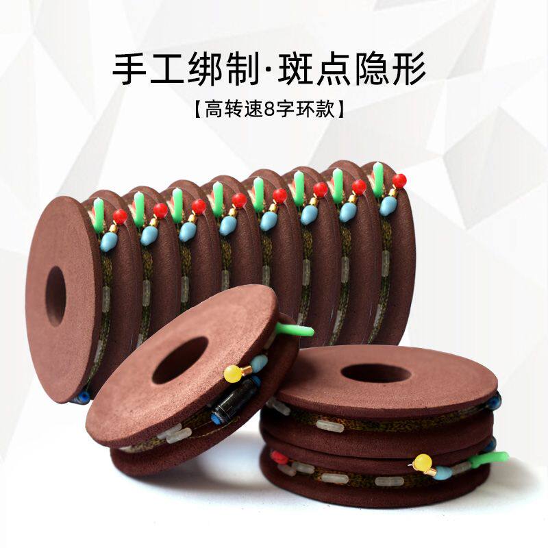 隐形斑点钓鱼线组套装成品全套台钓超强拉力绑好主线组渔具用品