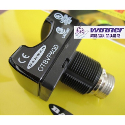 美国BANNER邦纳OTBVP6QD人体工程学触摸按钮,光电按钮,光电传感器