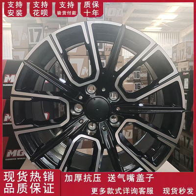 适用于17寸铝合金轮毂宝马5系525530轮毂 宝马7系730740轮毂H3168