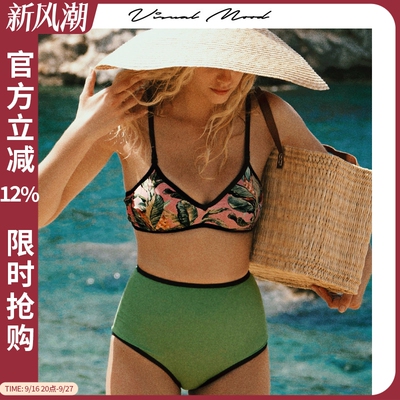 VisualMood法式复古分体泳衣女