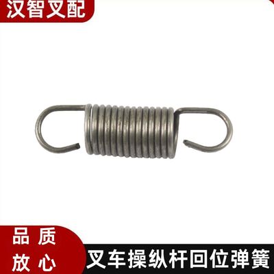 丰田 8FBN10-30 叉车配件多路阀操纵杆回位弹簧 67819-16560-71