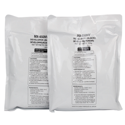 适用夏普850 7508载体 MX 623 753 1100 950 754 654 cv铁粉850CV 6508  B6581 7581 7570 6570 SF651D 751D