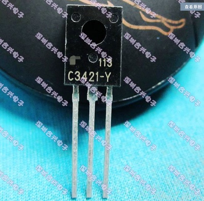 2SA1358 A1358 / 2SC3421 C3421 0.8元/对真正全新原装！进口