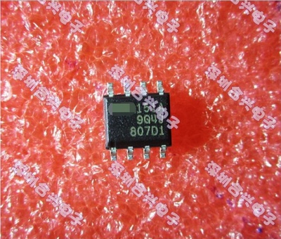 IRF7807D IRF7807D1TRPBF  807D1全新原装直拍进口