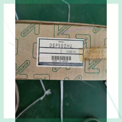 议价全新东方原装 马达调速器型号: DSP502HU