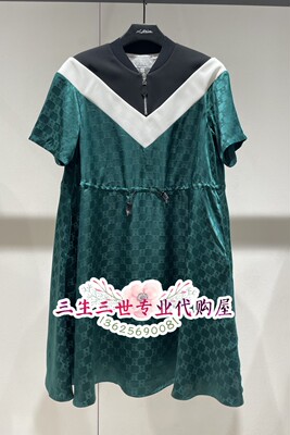 N.Paia/恩派雅专柜正品