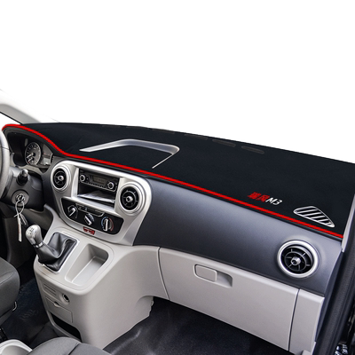 瑞风M3专用中控台防晒垫加厚防滑