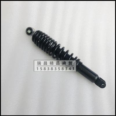 适用新大洲本田本田裂行125后减震SDH125T-31/36EX125避震后叉