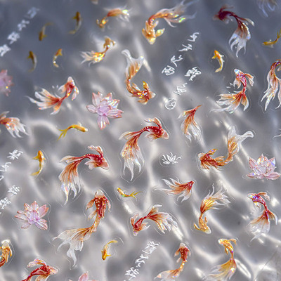 贝壳光红锦鲤美甲贴纸tomoni浮雕